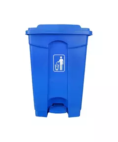 Shop Now for Quality Dustbin (wastebasket) | Nidadanish Tanzania Online.