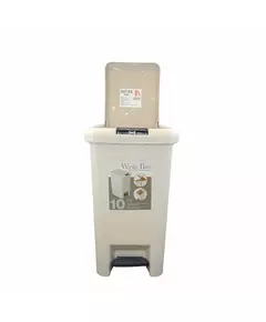 Shop Now for Quality Dustbin (wastebasket) | Nidadanish Tanzania Online.